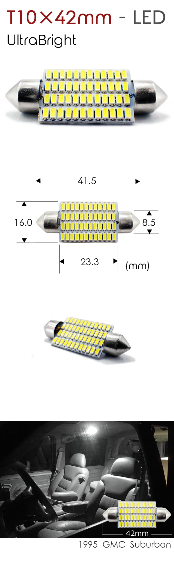 【新品】T10×42mm ルームランプ 【3014】無極性 48連 LED 白 サバーバンの落札情報詳細 - ヤフオク落札価格検索 オークフリー